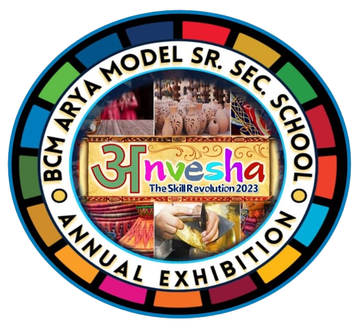 BCM Arya Model Sr. Sec. School :: Web KING School ERP